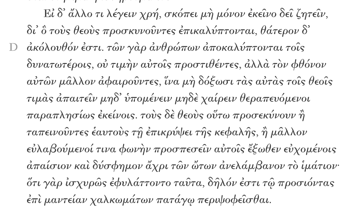 One of the symbols of the sexual modesty (pudicitia) of Roman women was ...