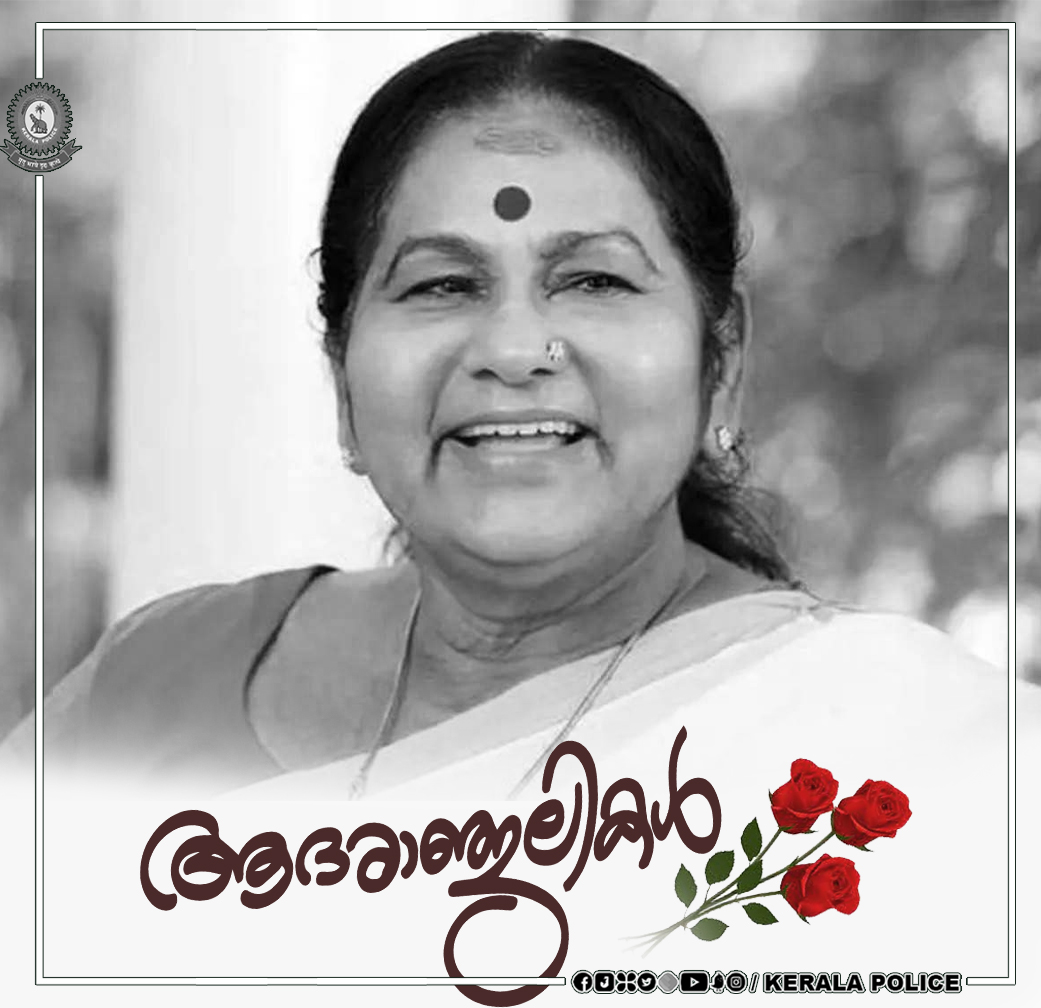 Rohan Abraham's Instagram, Twitter & Facebook on IDCrawl