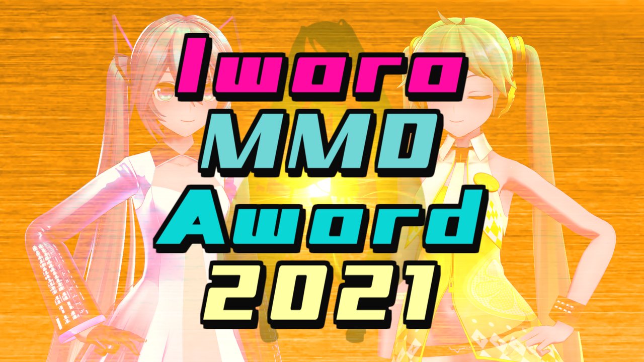 XYZ@MMD (@iwara_mmd) / Twitter