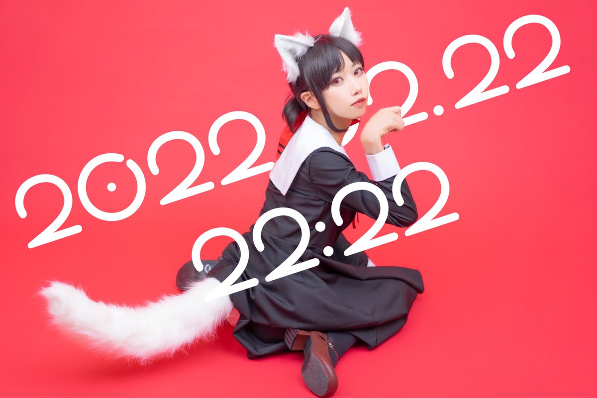 ねごとひつじ🐏 8/16.17夏コミ (@4iP_3iP) さんのコスプレ作品まとめ (69 件) - Twoucan