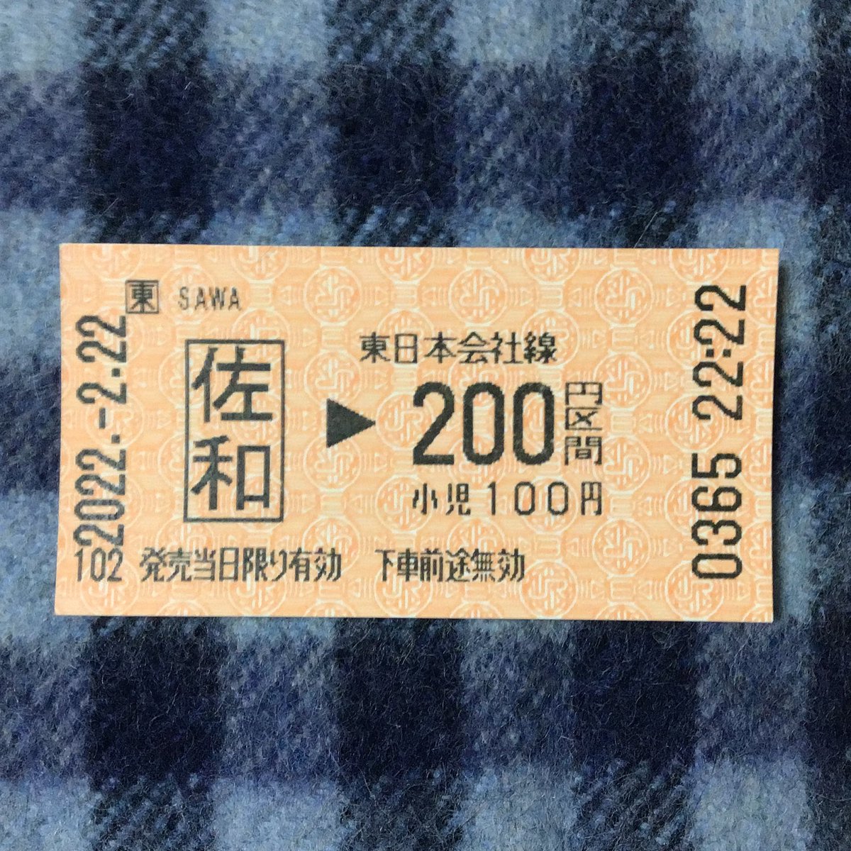 windway(@windway) - Twilog (ツイログ)