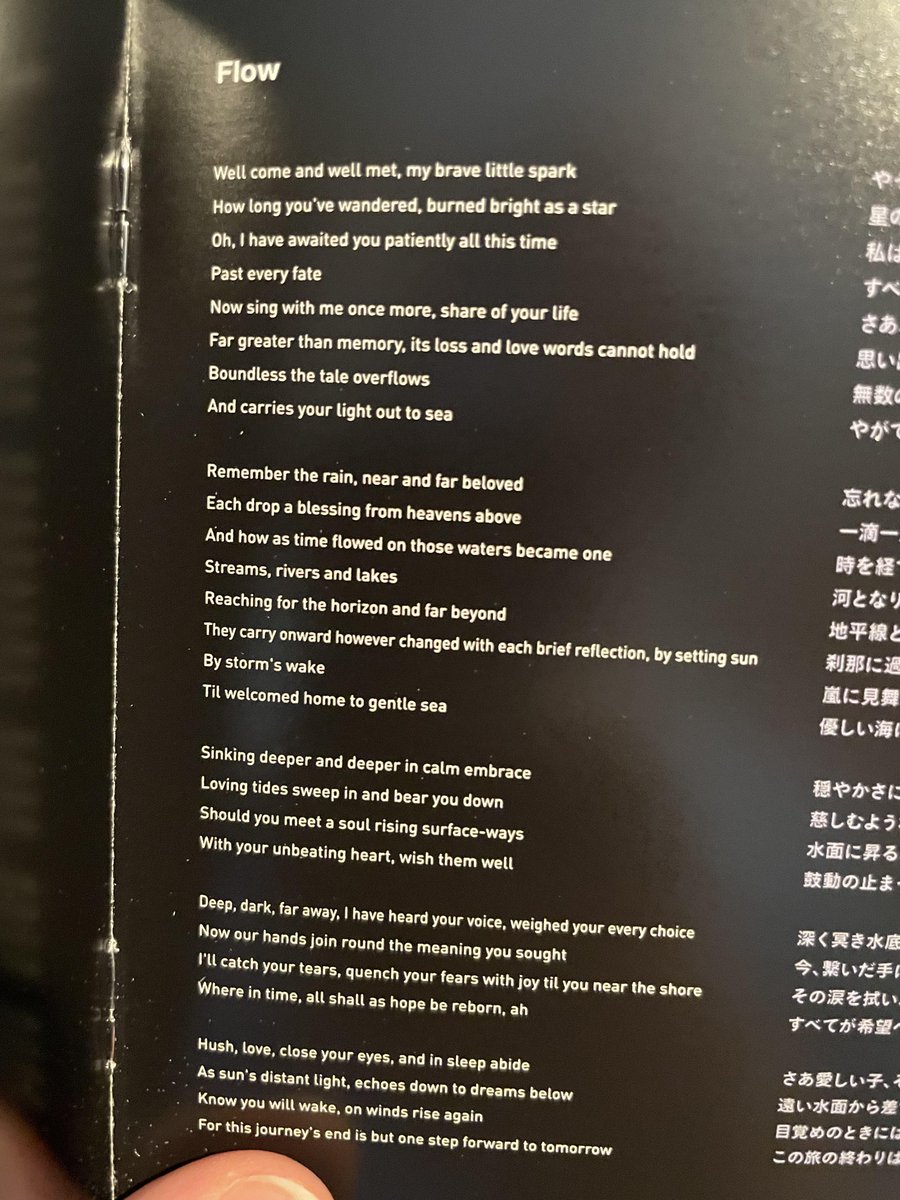 Reapingway (@YueShirosaki) | Twitter