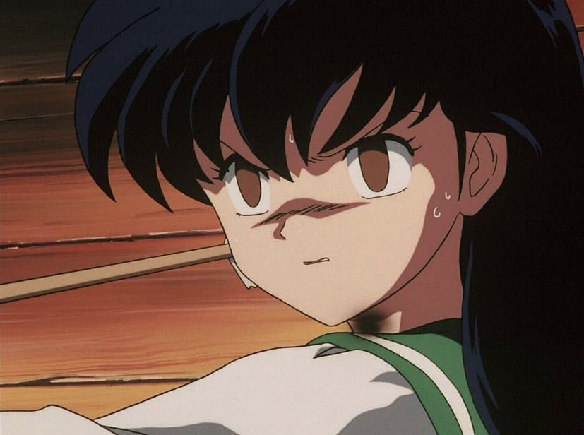 Kagome Mad