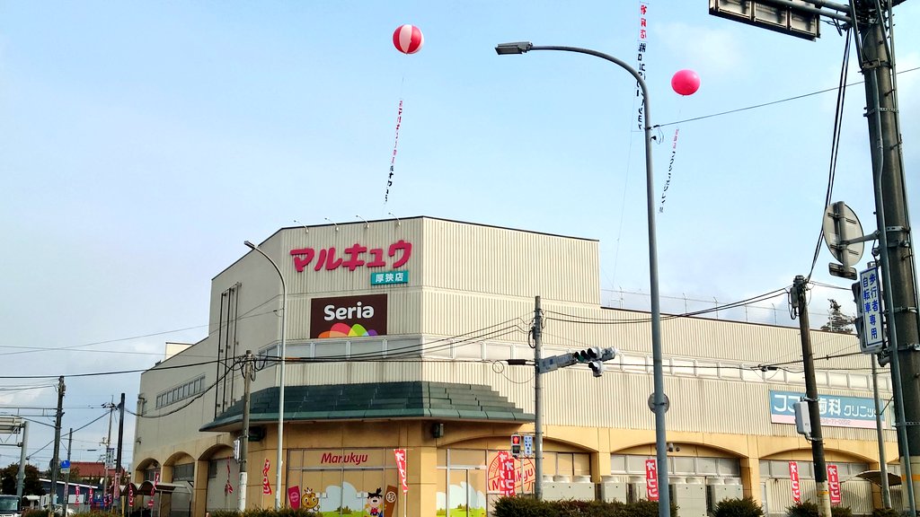 【STU48】沖舞スレ153Q【けいすけきさっし出禁】 : ますたーさいーどさん