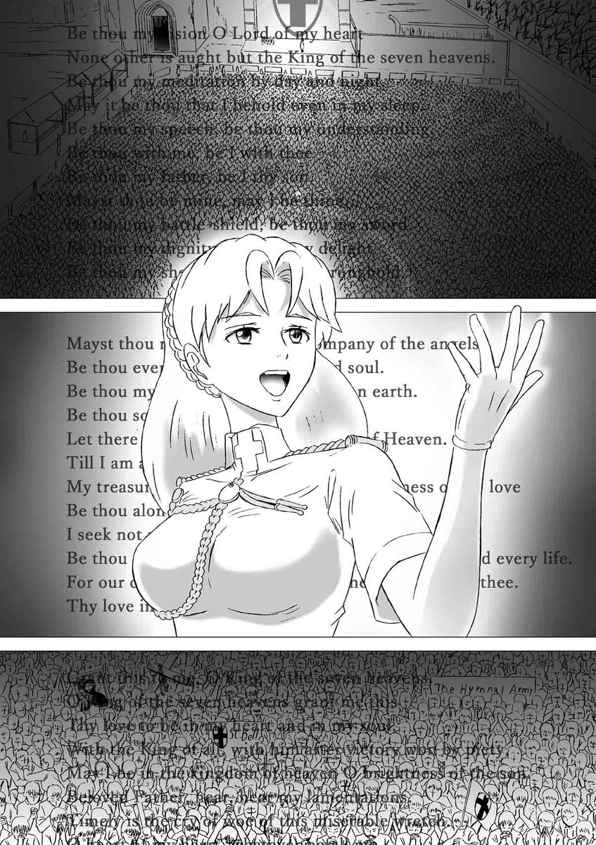 「マクロス二次創作オリジナルまんが『イコノクラスム』https://t.co/akHwfsVMLP 23日(日)更新予定で」スタジオ 十三平米の漫画