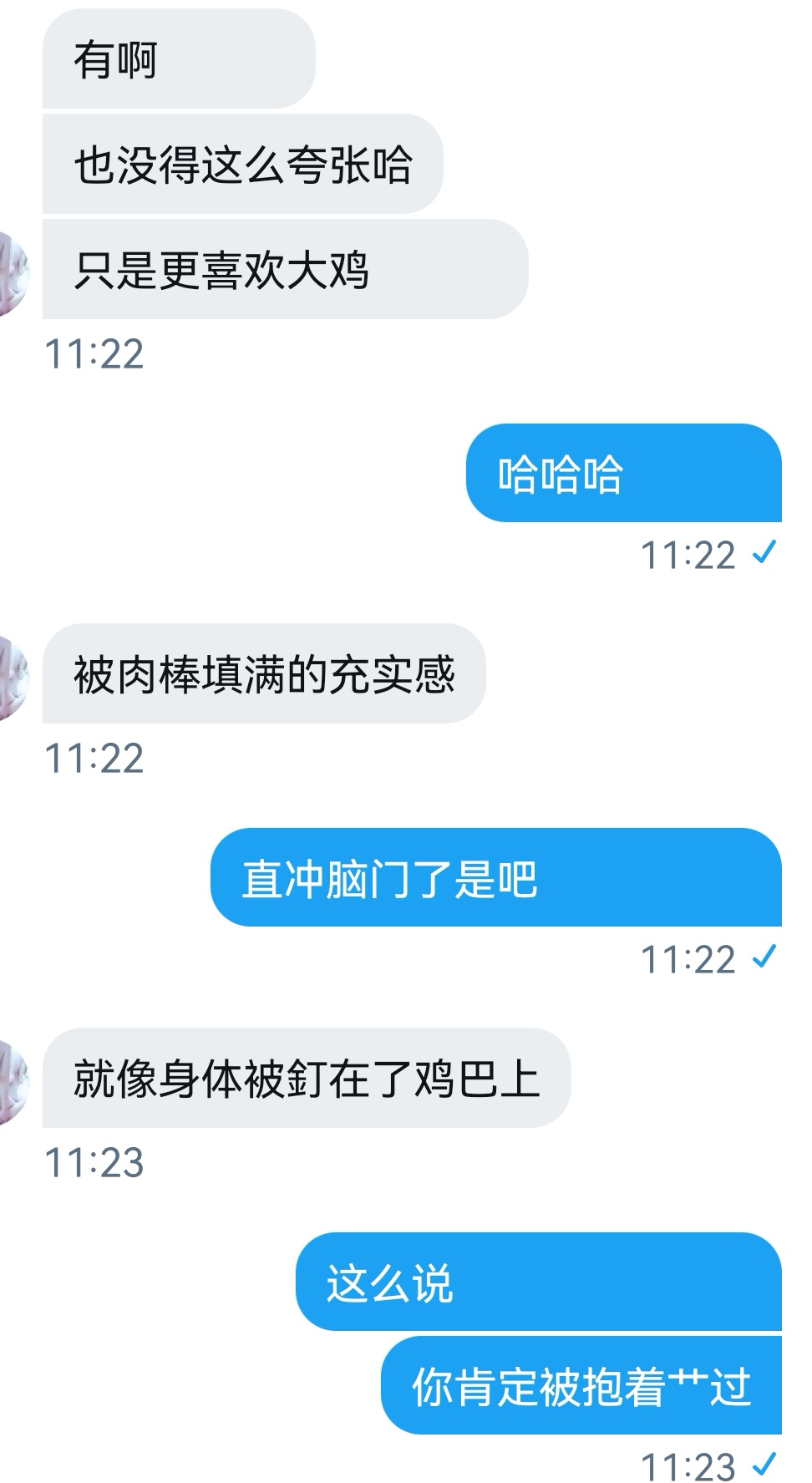 姓名不能为空♠️ On Twitter 这是第一次接到女性投稿，一位喜欢大鸡巴并且给黑人当了半年情人（wan Ju）的小骚货（4） 3hev6nww2z