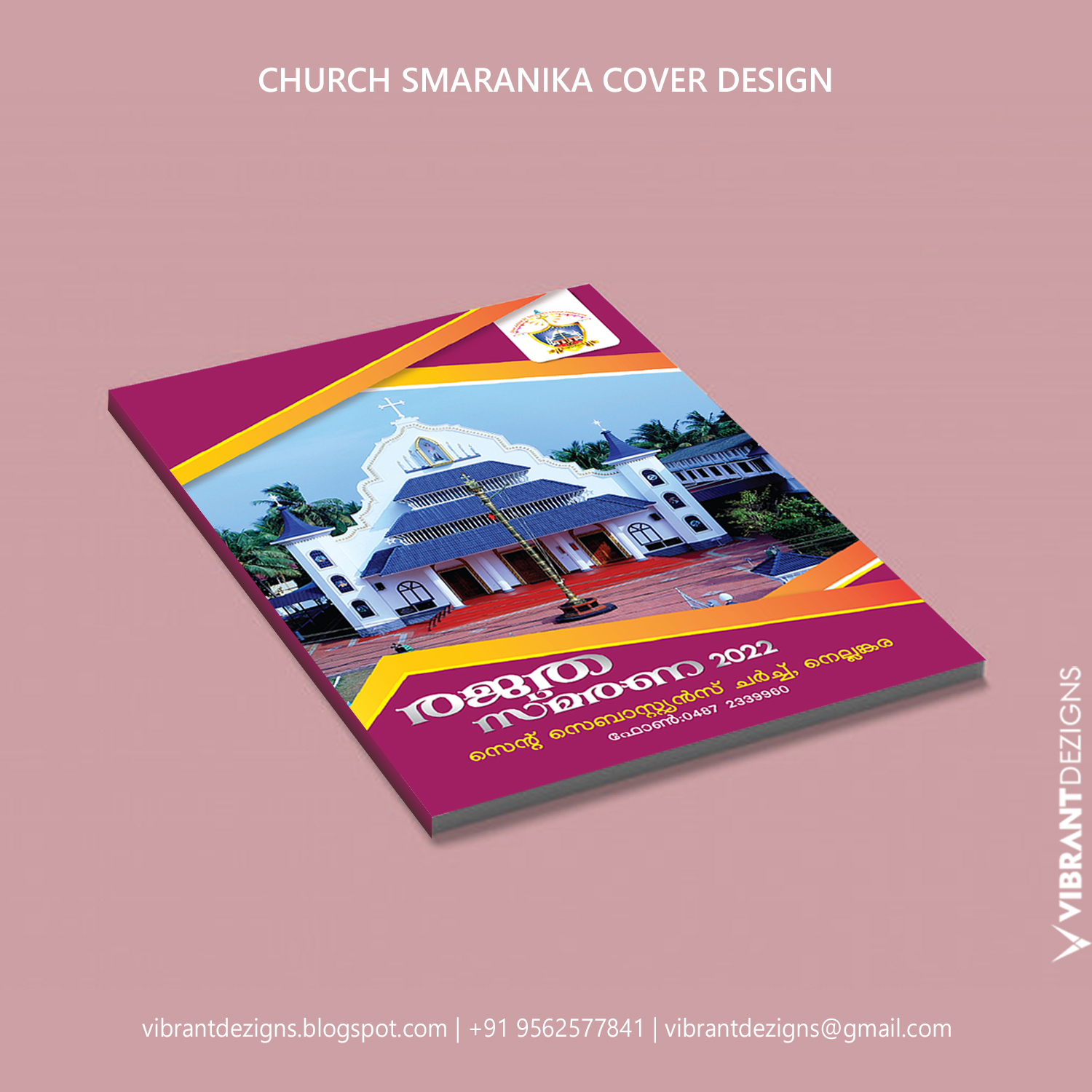 Christian Magazine Cover Design