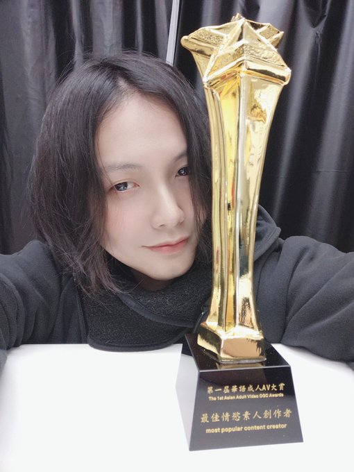 TW Pornstars - 色情藝術家-艾艾-（苗栗中）. Pictures and videos from Twitter.