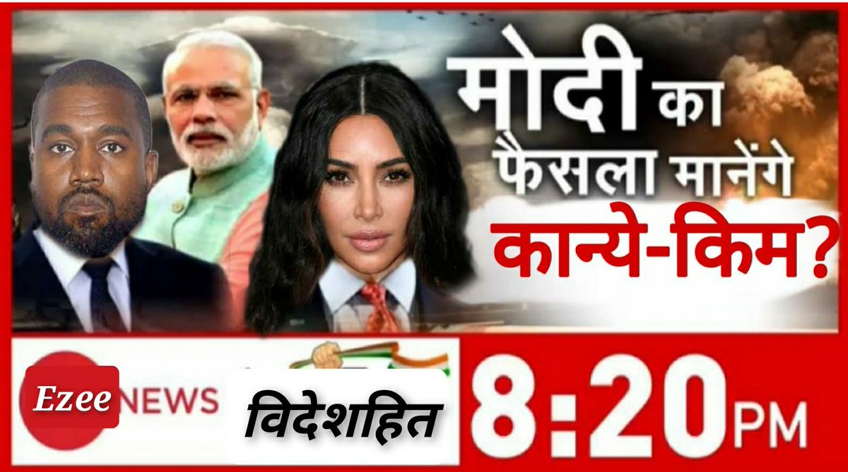 Ashna Joshi (@ashna_joshi) | Twitter