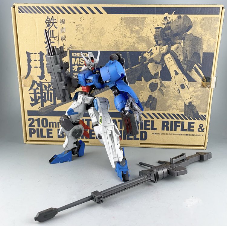 shino_GUNPLA_nome (@GUNPLA_nome) さんのモデル作品まとめ (5 件) - Twoucan