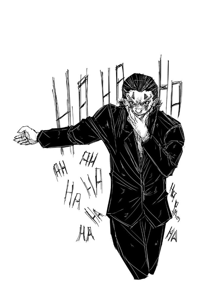Joker Smile Drawing
