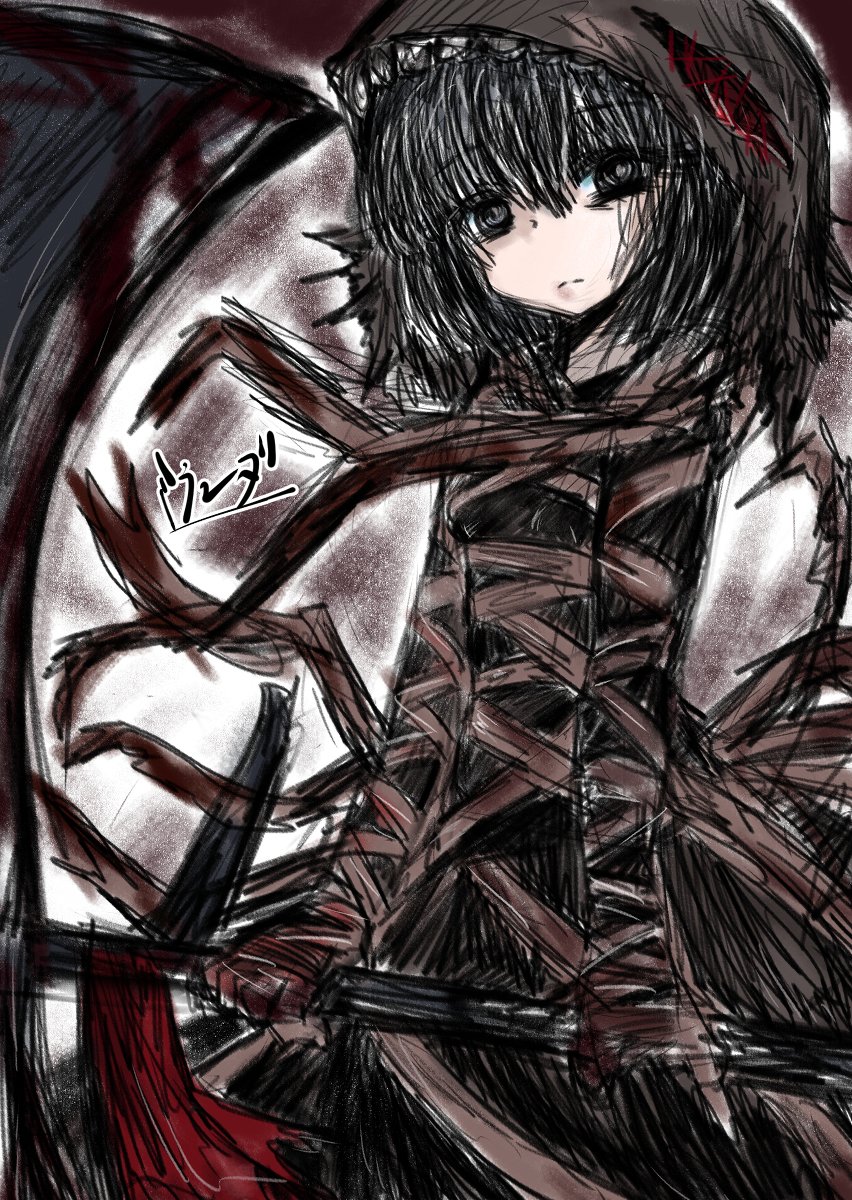 オルサ on Twitter: "屍食鬼 #版権 #BLACKSOULS #BLACKSOULSII #ミランダ #メリフィリア #黒の裁判 https://t.co/oTG5T2JRDs ...