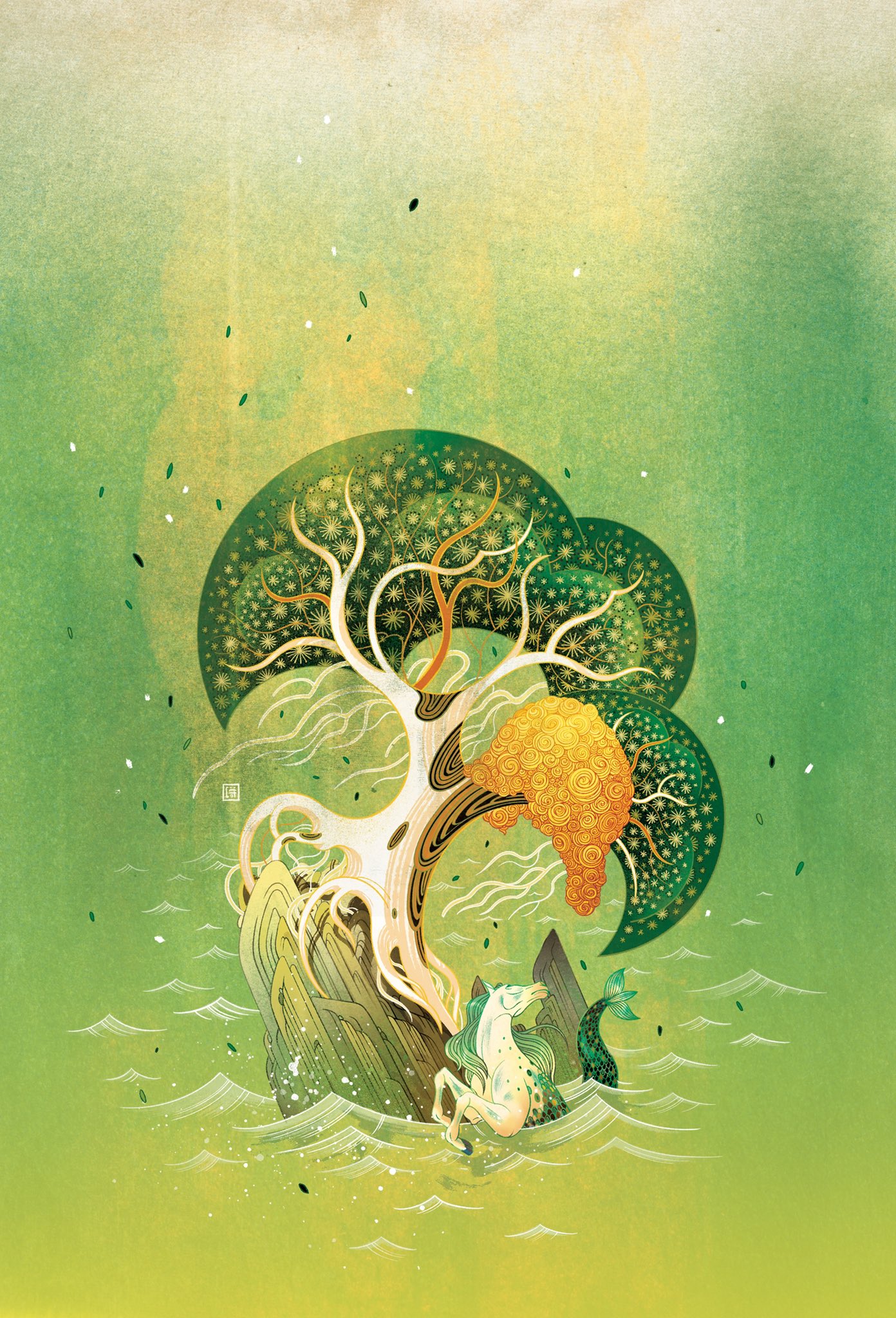 Hypocampus Sea Of Monsters Percy Jackson Rainbow