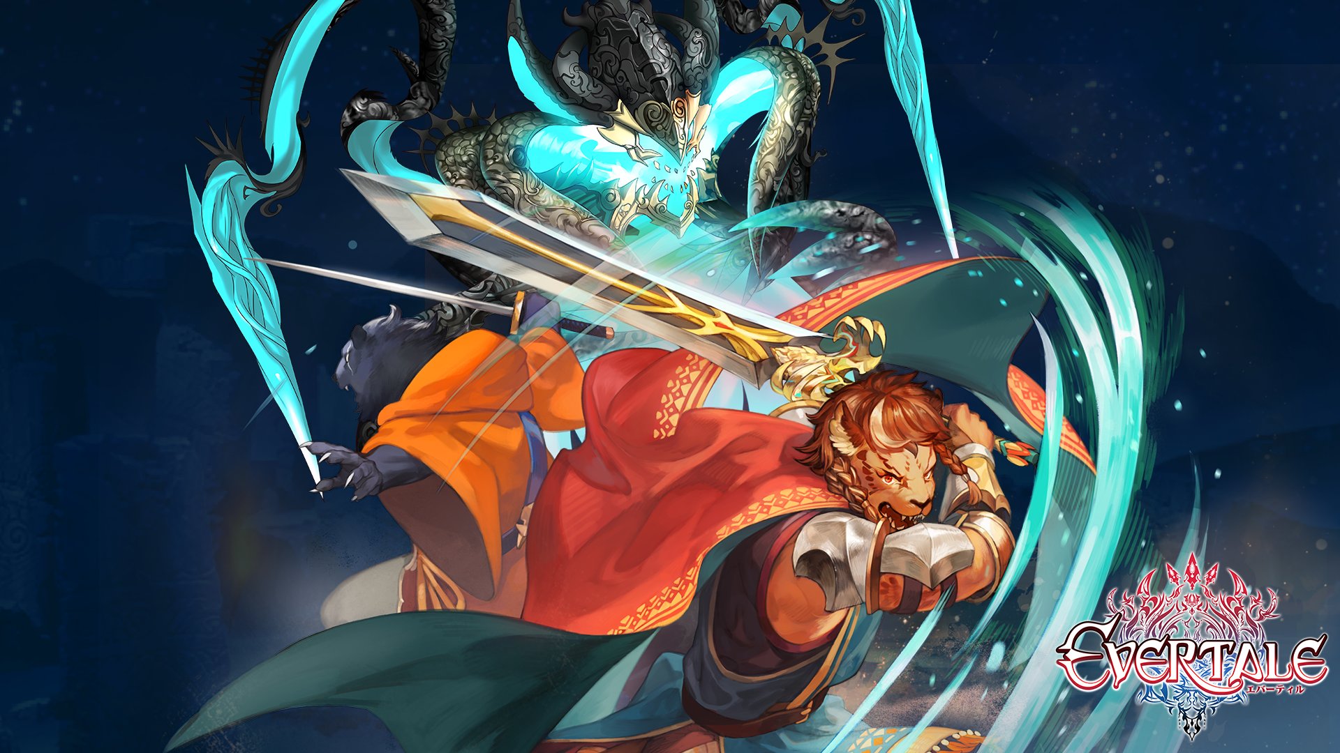 Greatsword Of Prides Fall