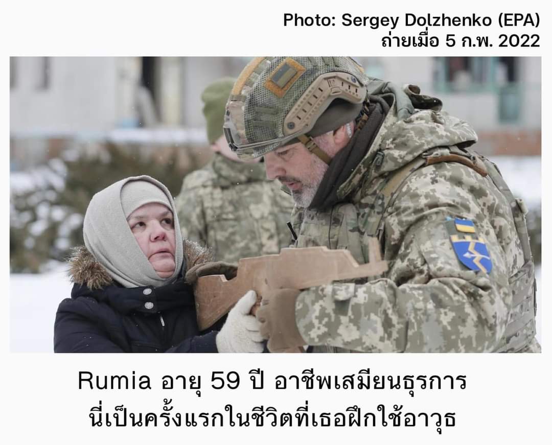 Heng’ Peerapat (@HengPeerapat) | Twitter