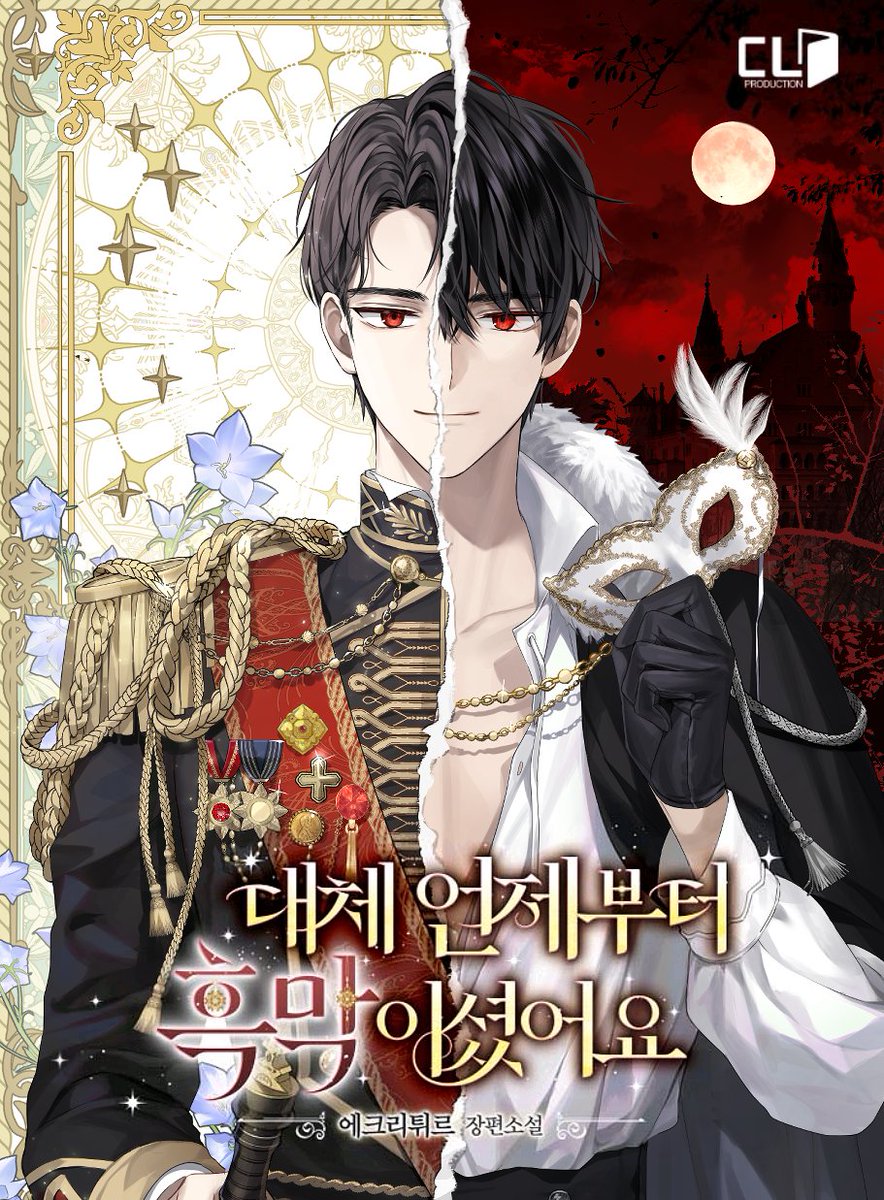 Twoucan - 두미💛 (@doomie_1)