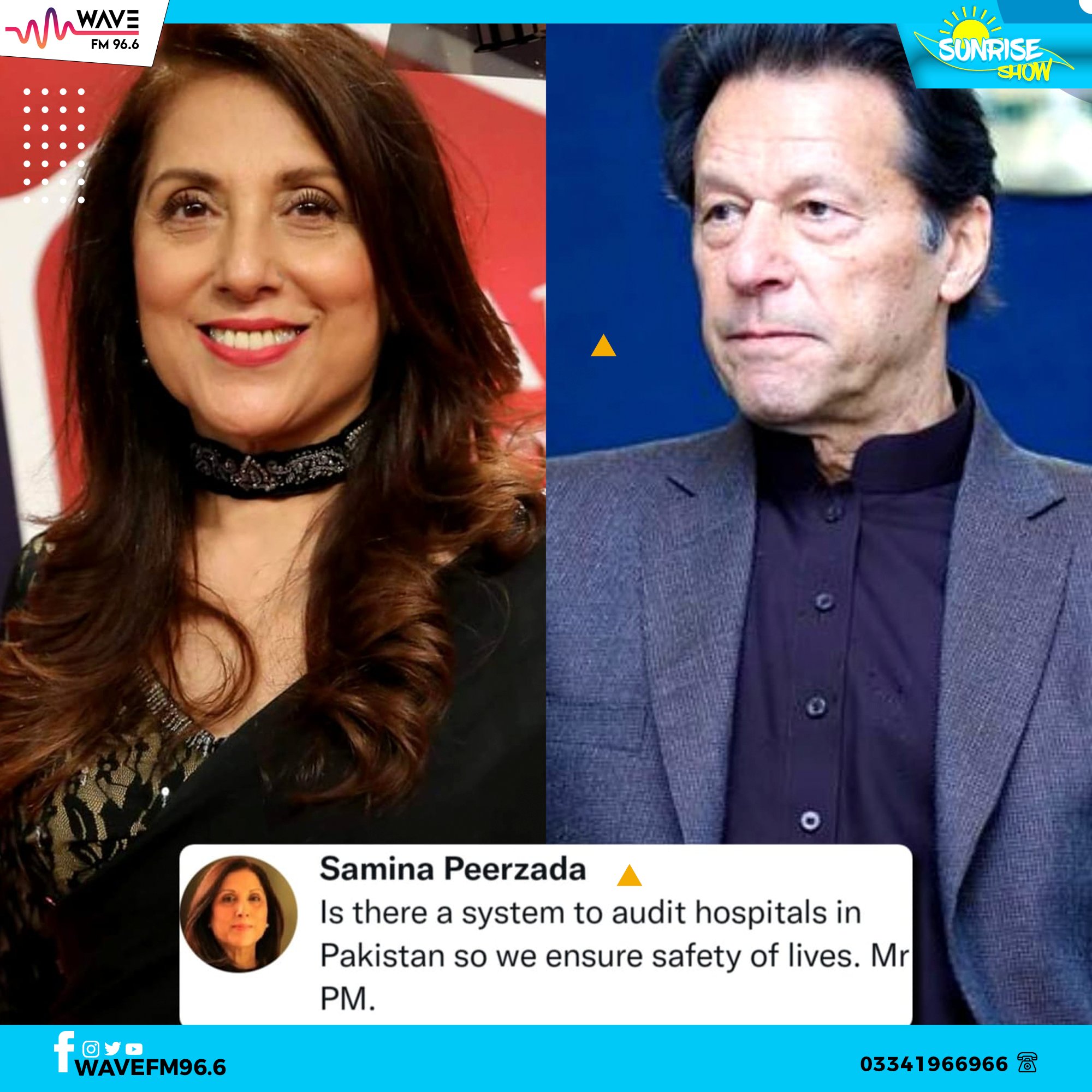 Samina Peerzada