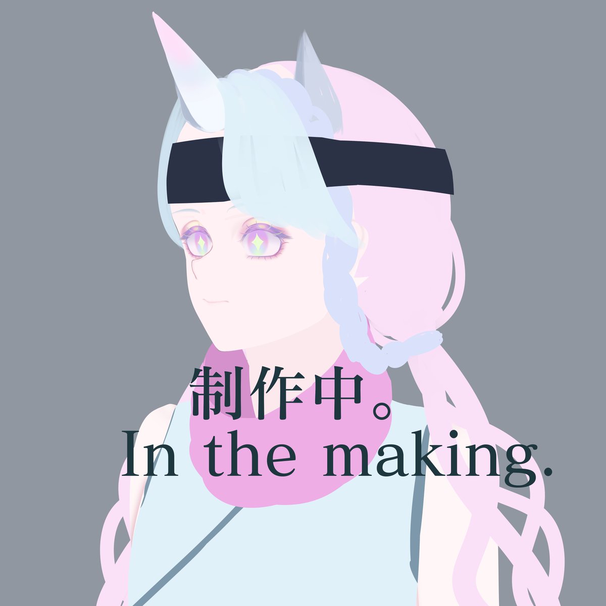 泡夢 - uMuNFT - (@uMu_NFT) | Twitter