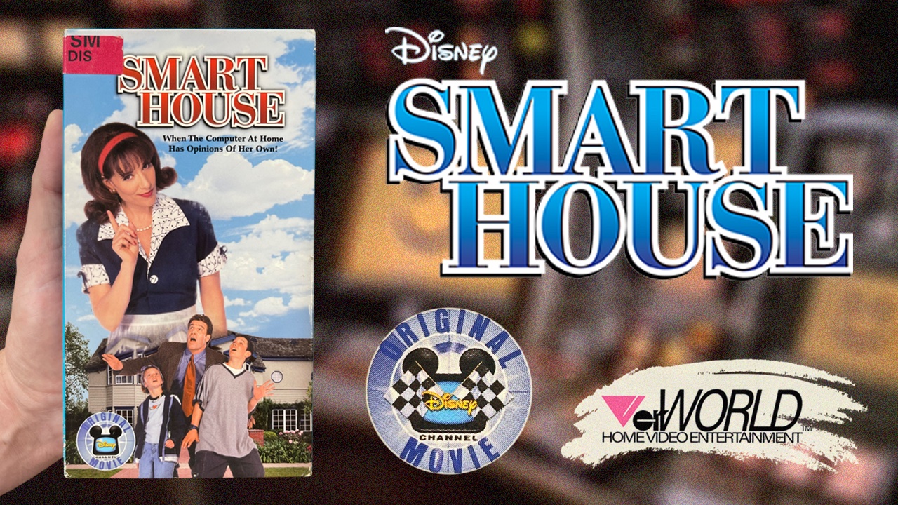 Smart House Disney