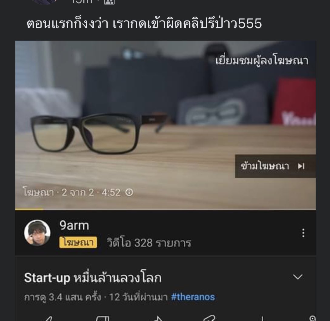 🐶 (@oxpwm) | Twitter