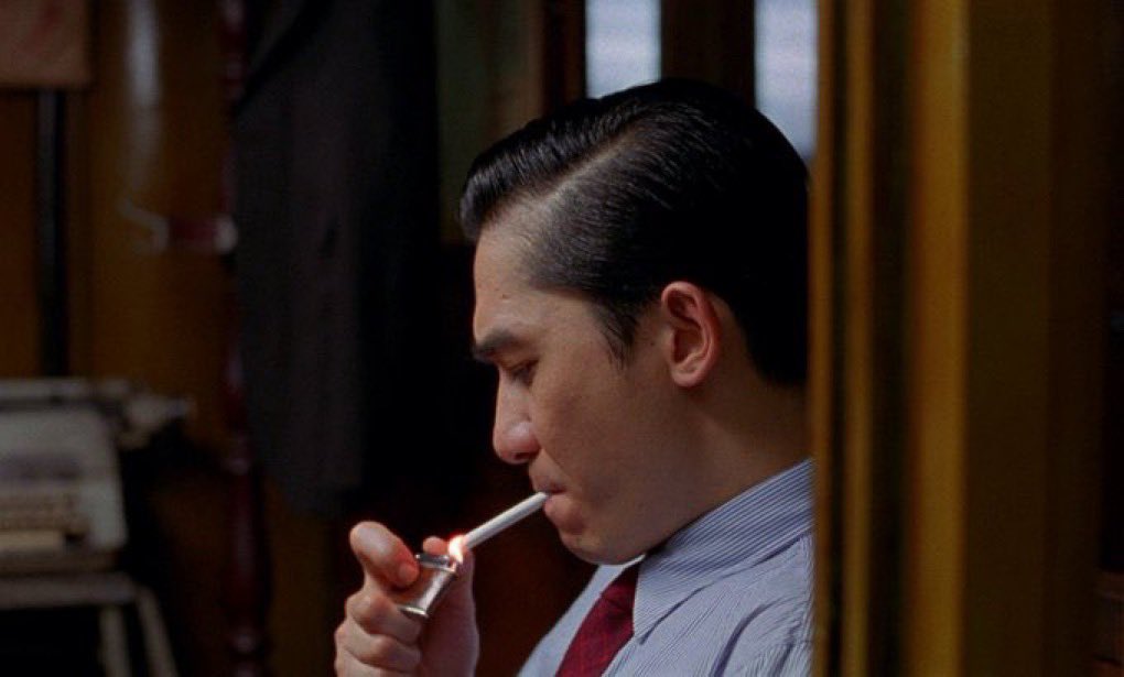 In The Mood For Love Smoke