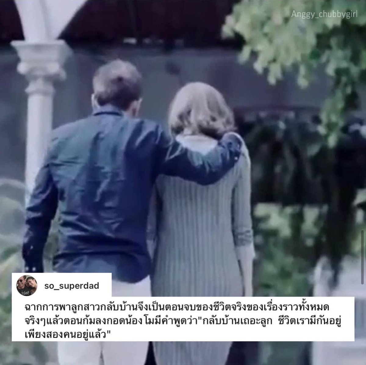 Kanyarat (@Aomamp_kan) | Twitter