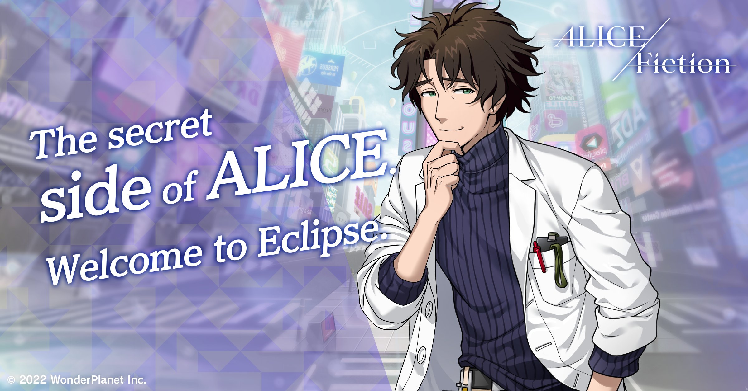 alicefiction_EN (@ALICEFiction_EN) / Twitter
