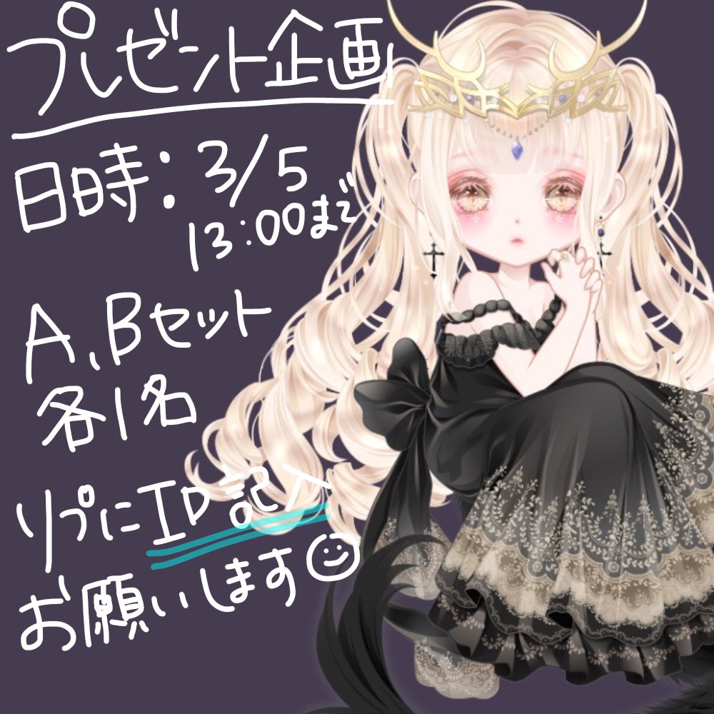 餅。( ´ᾥ` )尊 (@kurosame__) | Twitter