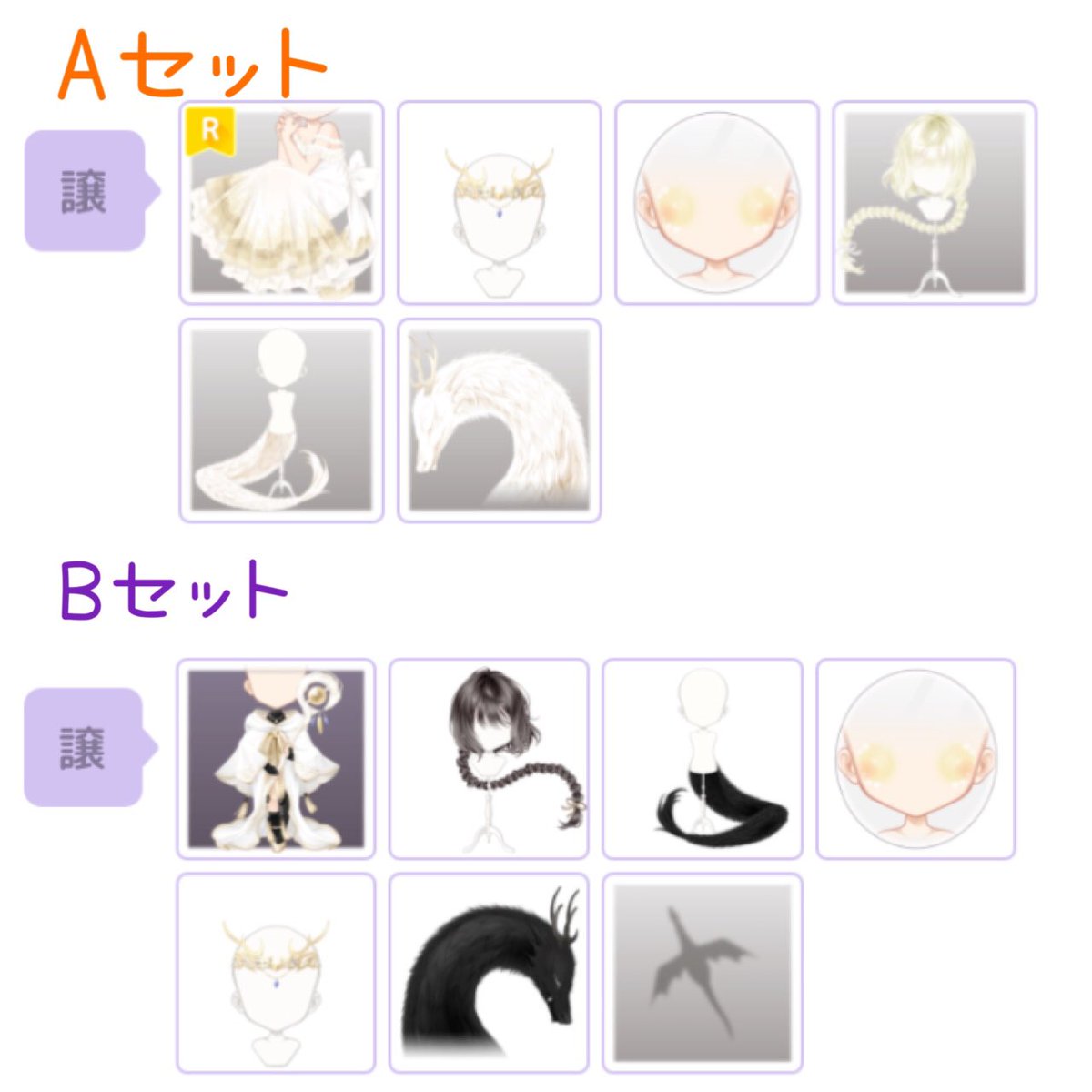 餅。( ´ᾥ` )尊 (@kurosame__) | Twitter