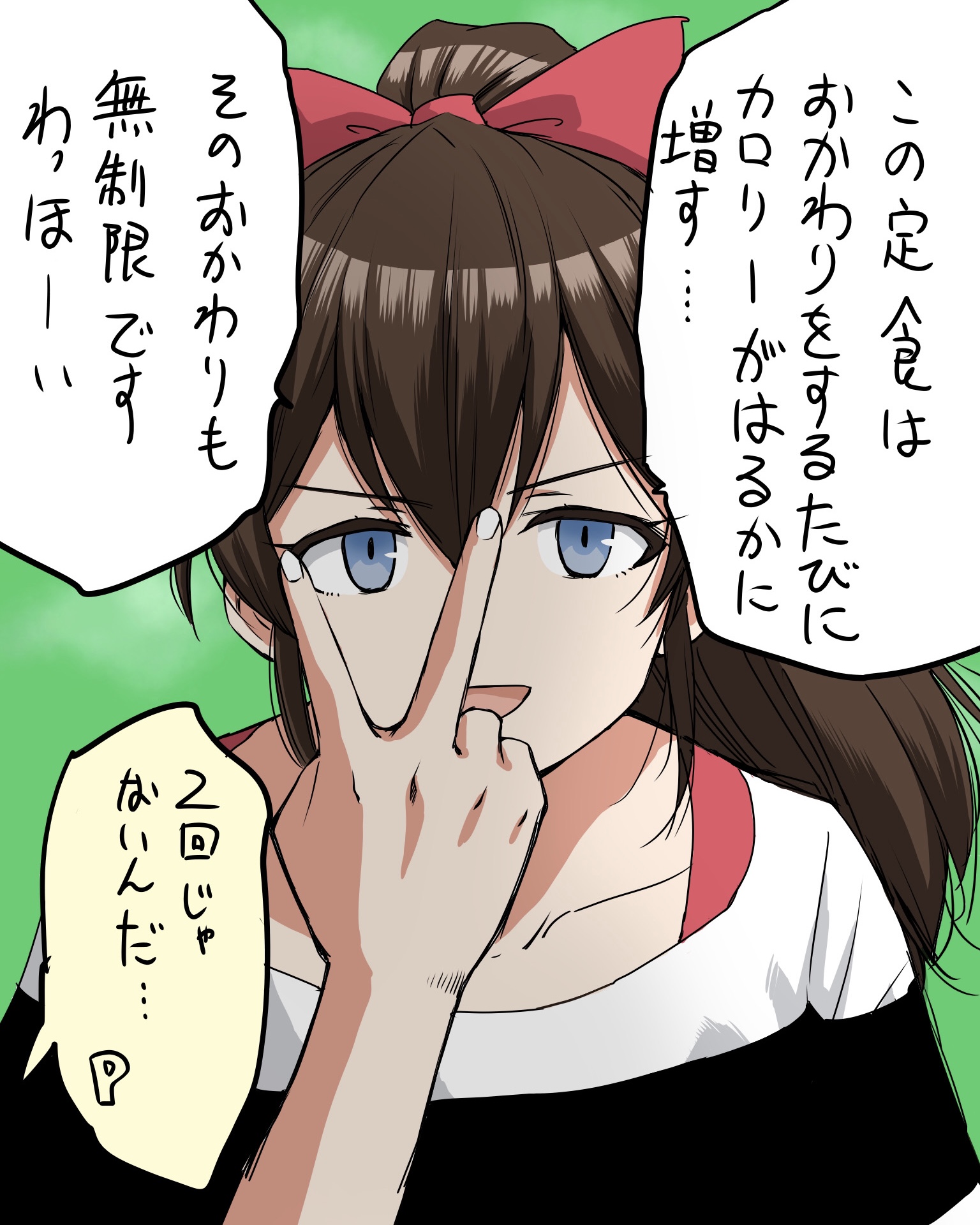 🏖 on Twitter: "🏖が佐竹美奈子の能力解放っぽいのを描くそうですよ！ #shindanmaker #ミリシタ何描く https://t.co/b7nONHudbk…