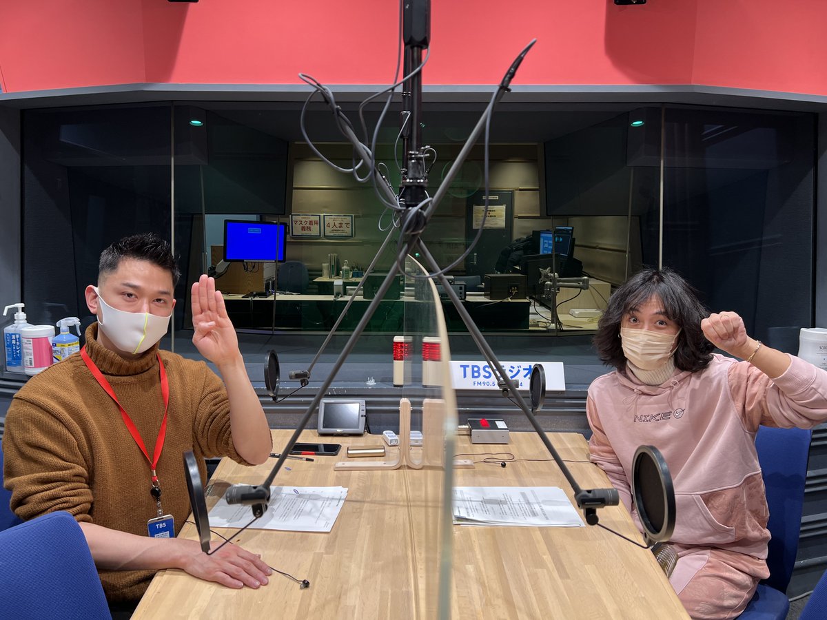 LOVE RAINBOW TRAIN on Twitter: "明日、夜8時からのTBSラジオはryuchell（@RYUZi33WORLD929）とドリアン（@durian_masaki）の ...