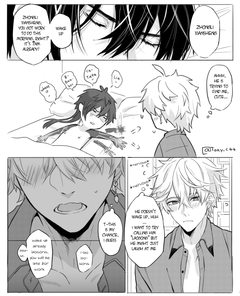 Fall for me yet, Mr Morax?" --- #Childe 」Tory_Holy Lemon Tea🍋🌱🏛️の漫画