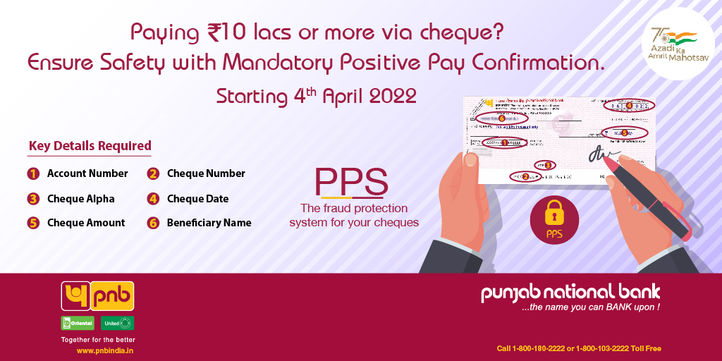 Punjab National Bank Cheque