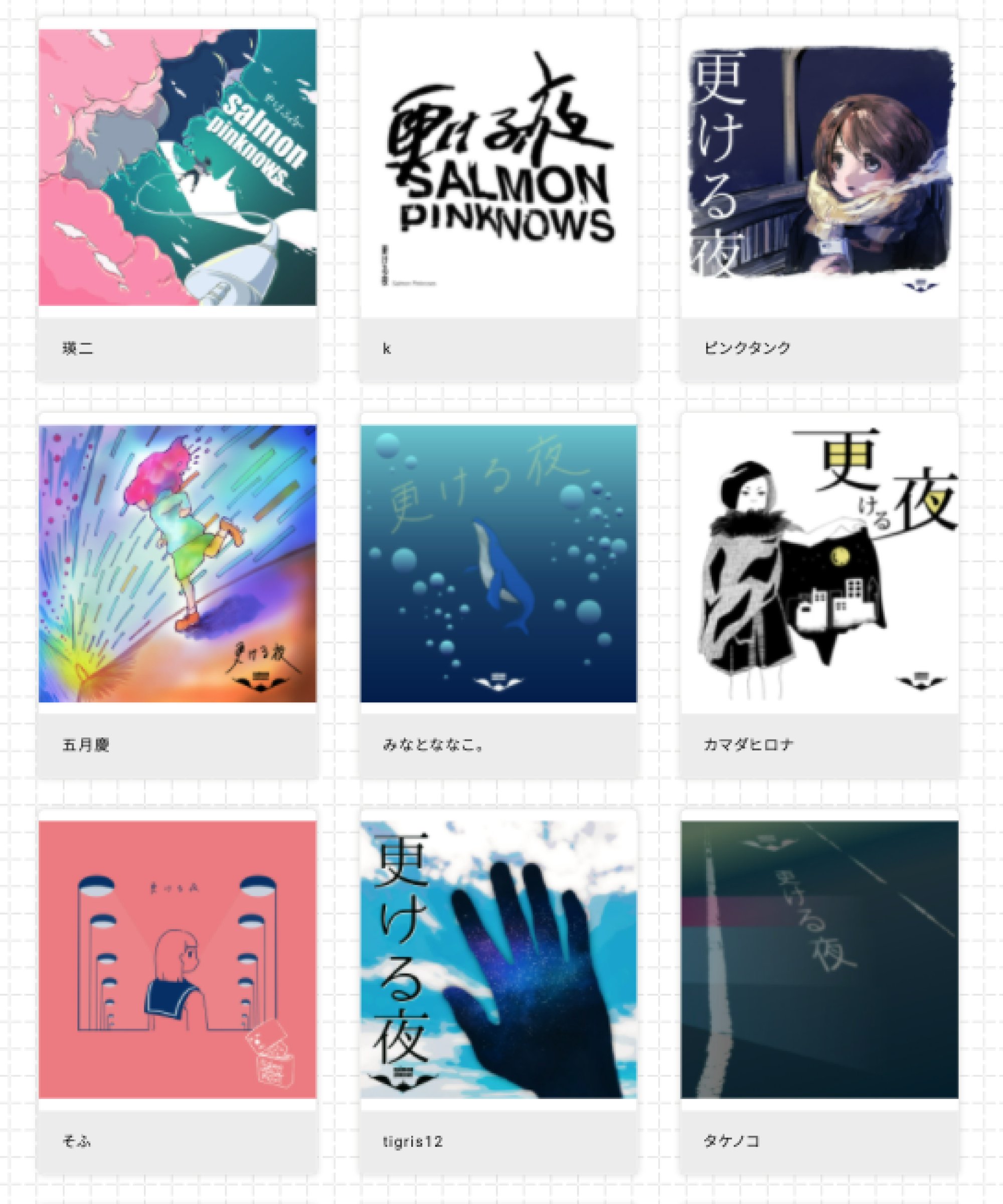 さわ (@sion_0d1m) / Twitter