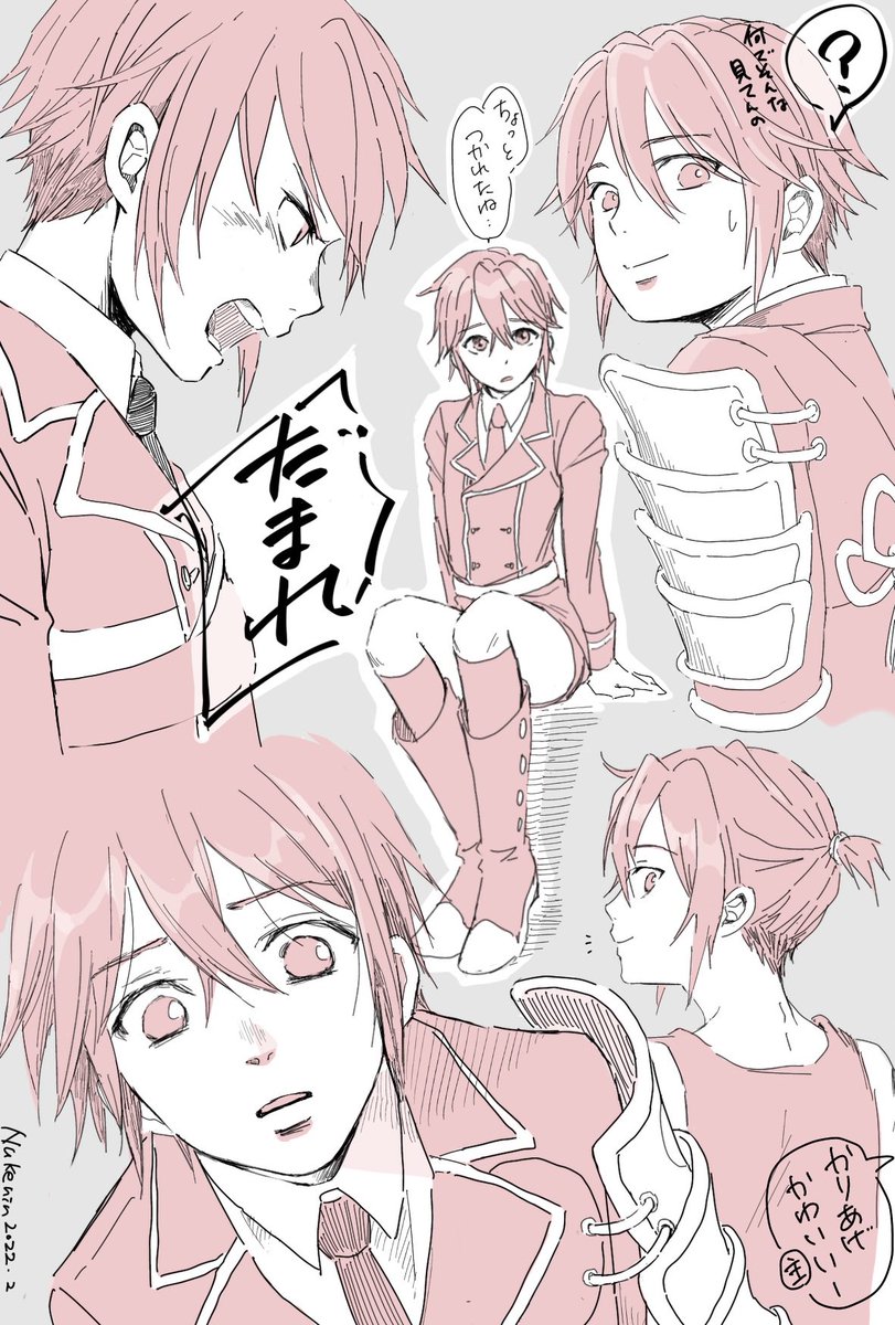 らいちLv2.5@raichison59の漫画作品一覧(古い順)