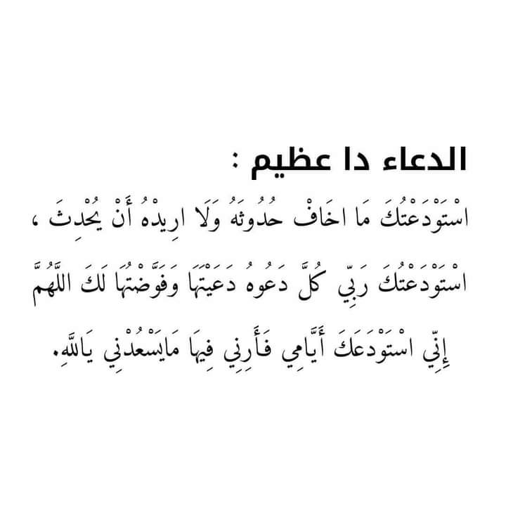 𝑹𝒂𝒎𝒚 (@romio_elprince) | Twitter