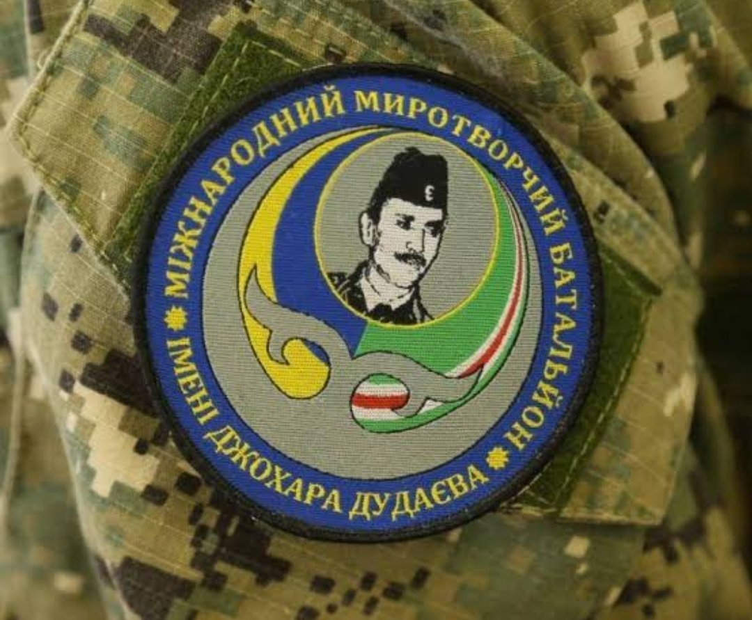 Dzhokhar Dudayev Battalion: Chechen Fighters in Ukraine