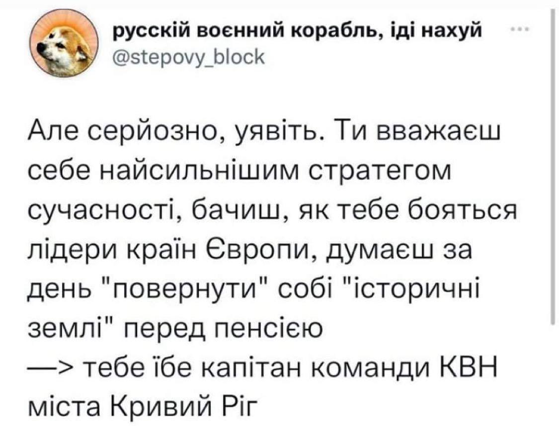 Oleksii Rudenko Олексій Руденко Oleksii Rudenko Twitter