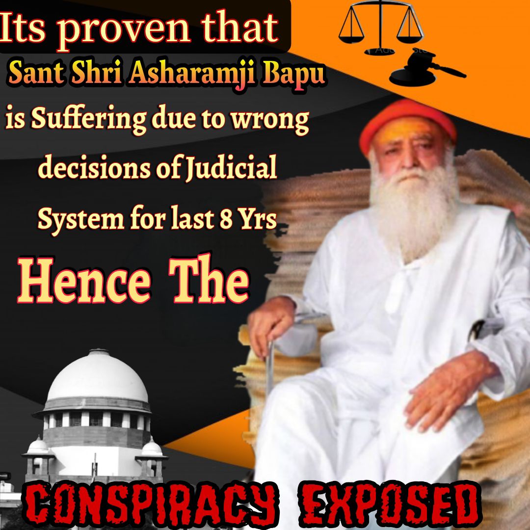 Soham Kumar (@soham_twam) | Twitter