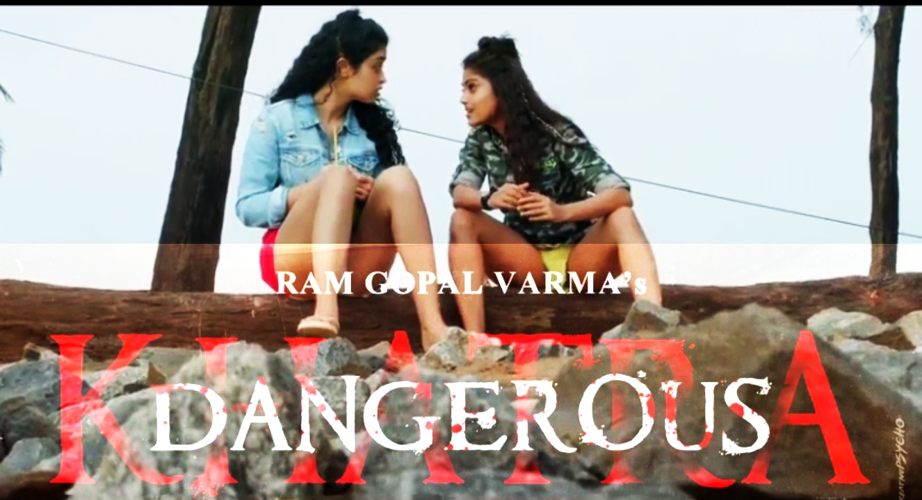 Ram Gopal Varma On Twitter In Every Lesbian Relationship There Will