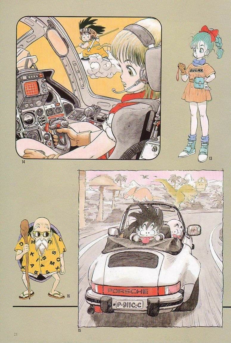 「Soredemo Macchi wa Mawatteiru 」Official Anime Art Box (promos open)の漫画