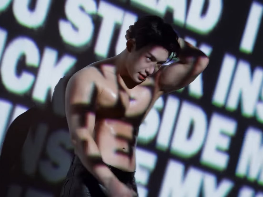 Choi Siwon Body 2022