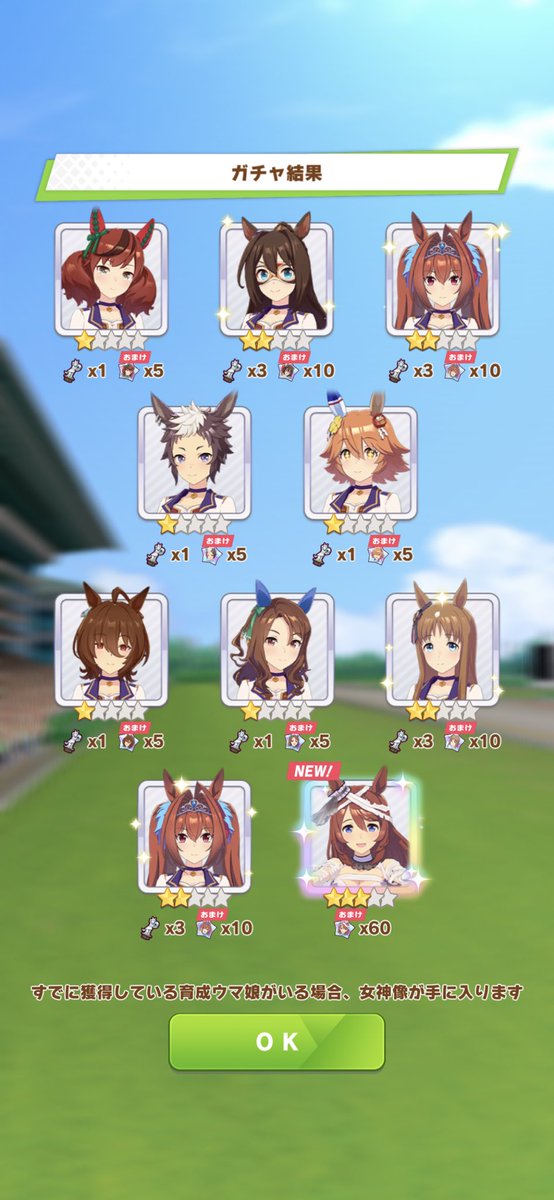 imoken (@imoken7777) | Twitter