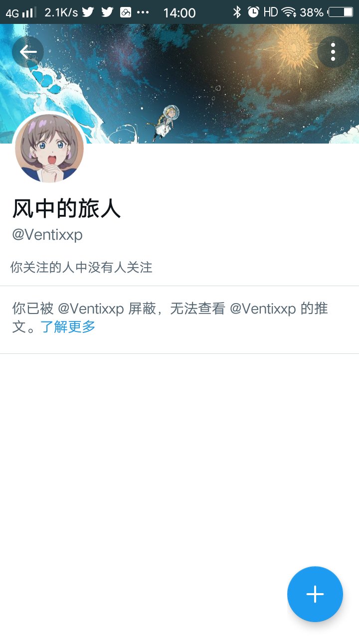 陈睿 (@cr_bilibili) / Twitter