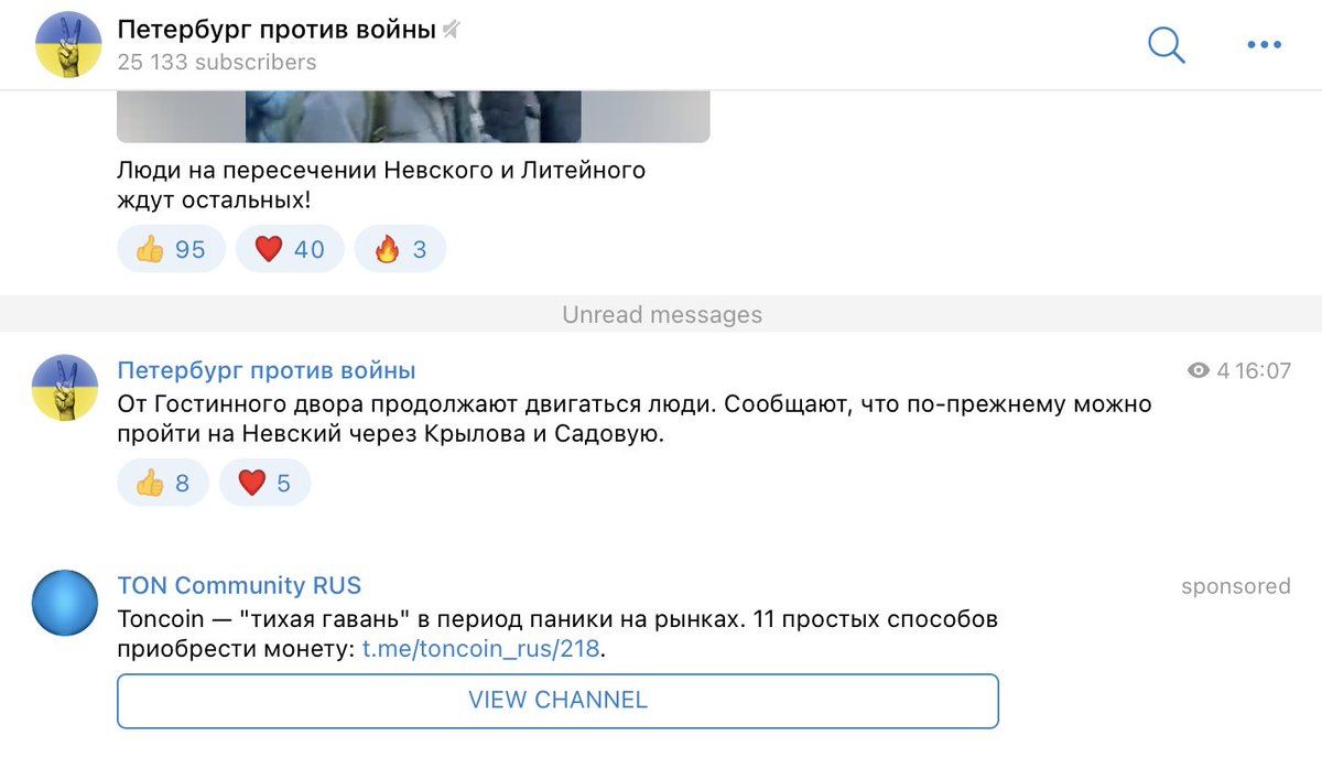 Igor Dmytrenko (@dmytrenkoigor) | Twitter