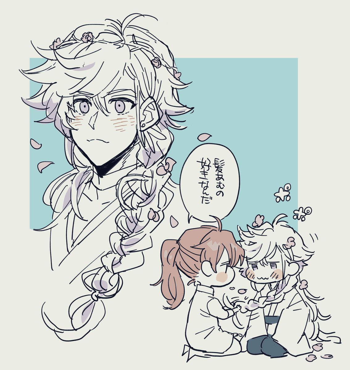 にしむらyummy@夏インテ6号館C36a (@meco0117) さんのイラスト・マンガ作品まとめ (20 件) - Twoucan