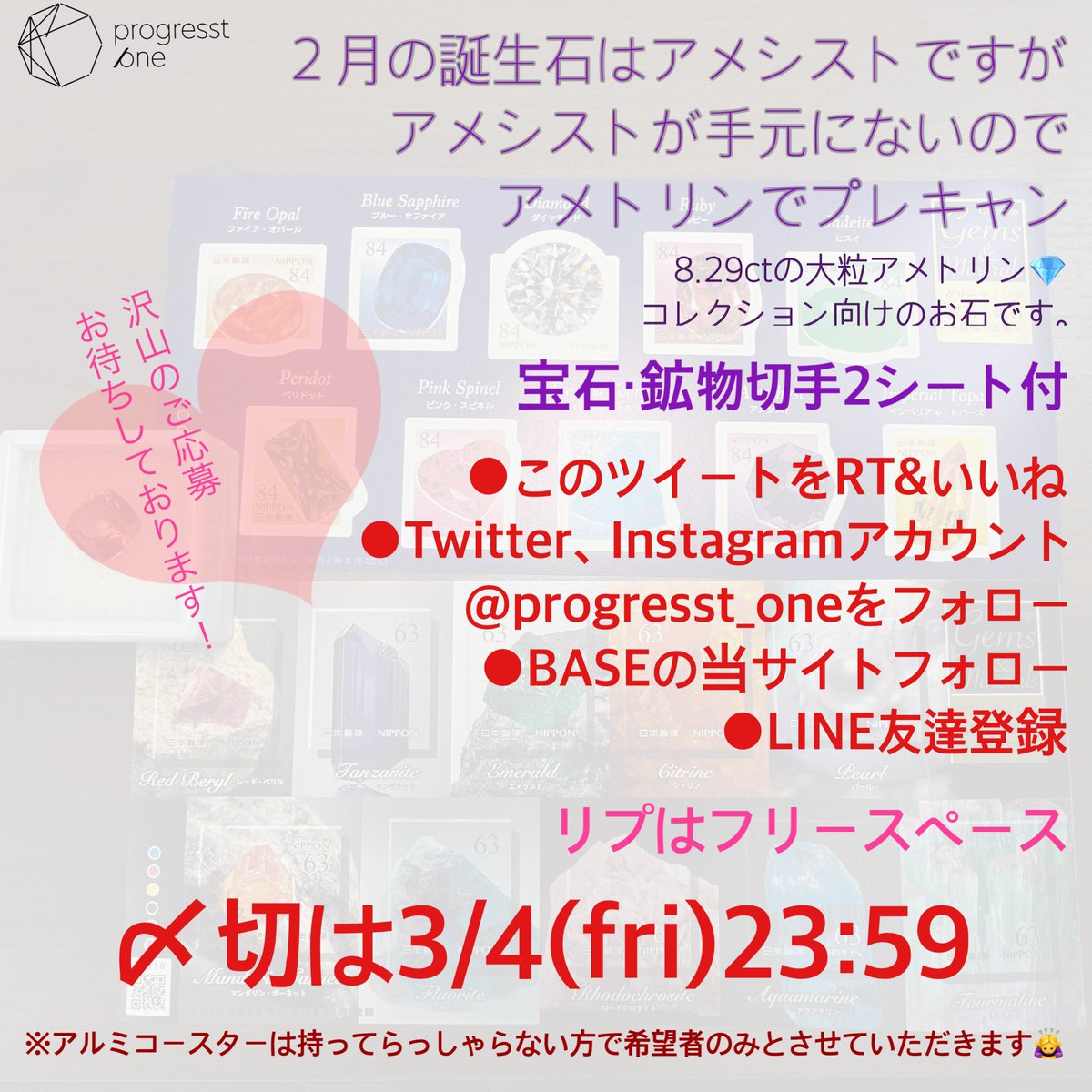 MakiKi (@MakiKi7573) | Twitter