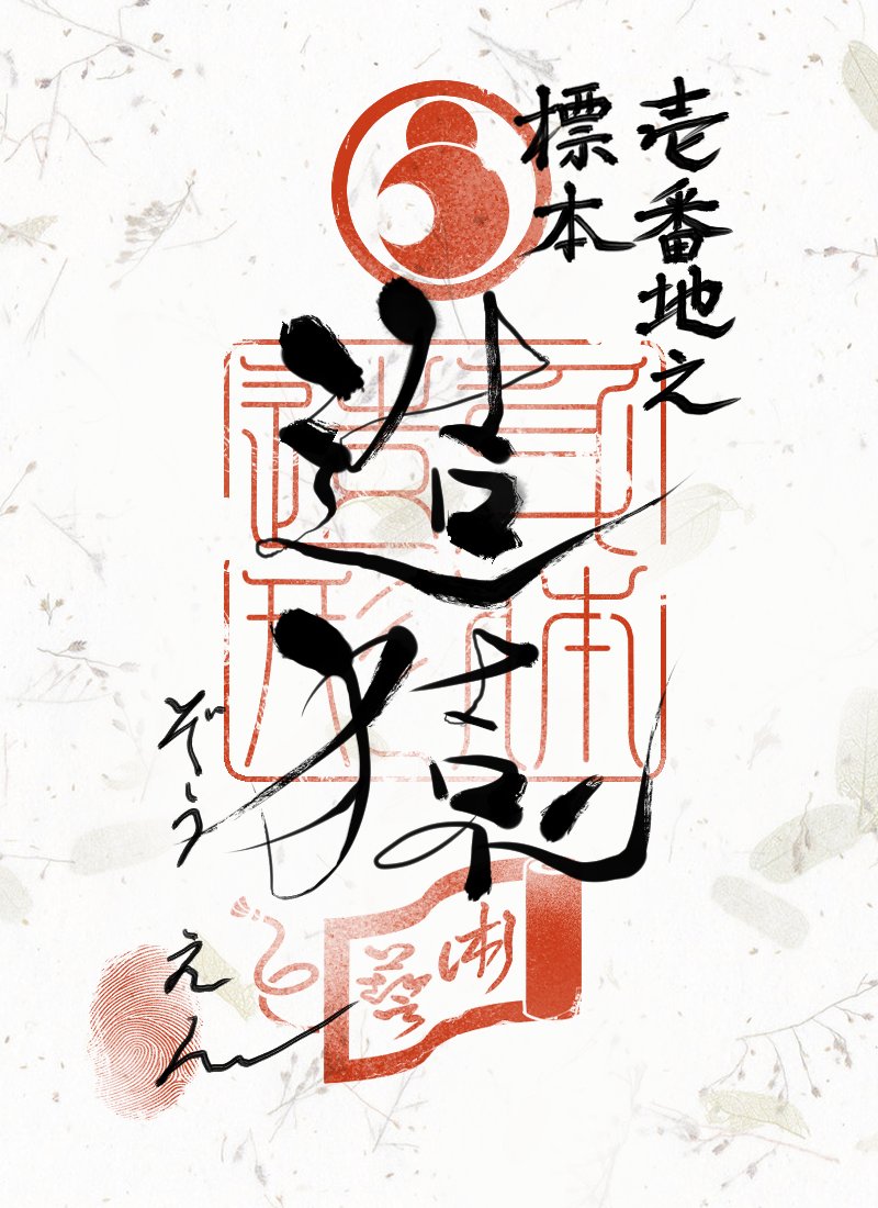 公イチャ (@kou_icha) | Twitter