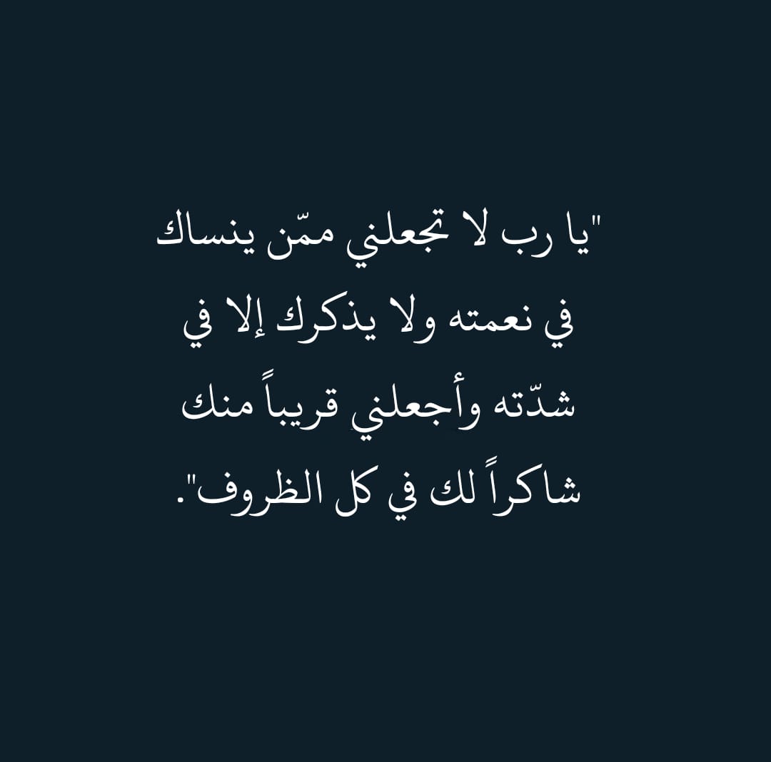 Khalid Edrees (@KhalidEdrees4) | Twitter