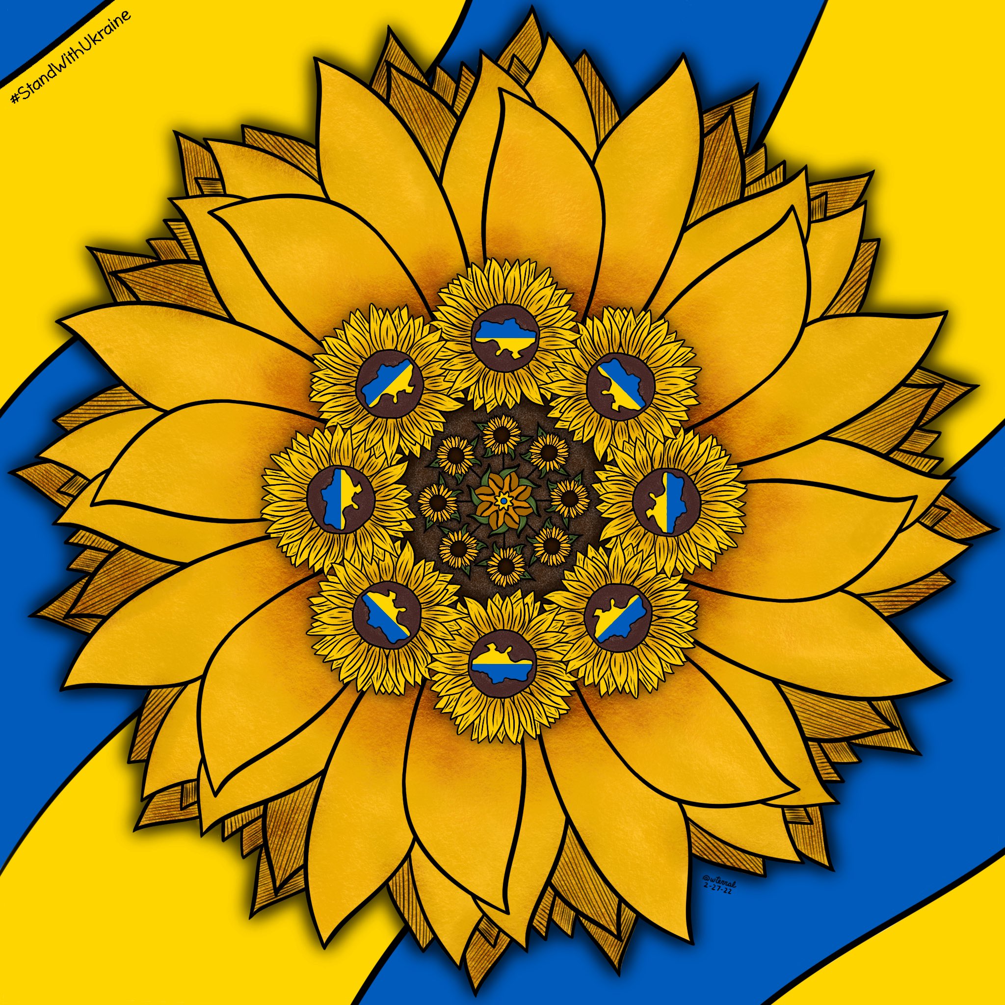 Ukraine National Flower Ukraine National Flower Hi Res Stock